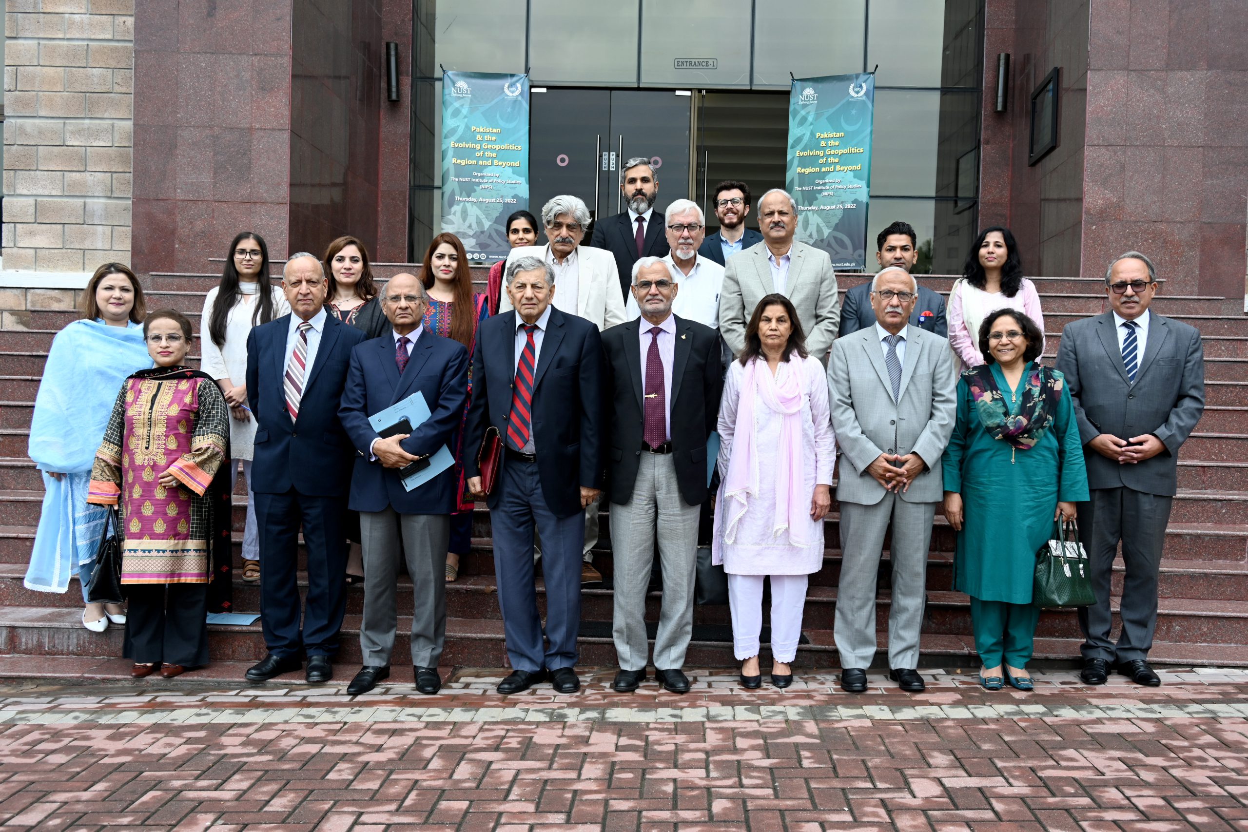 National University of Sciences and Technology (NUST) – Just another ...
